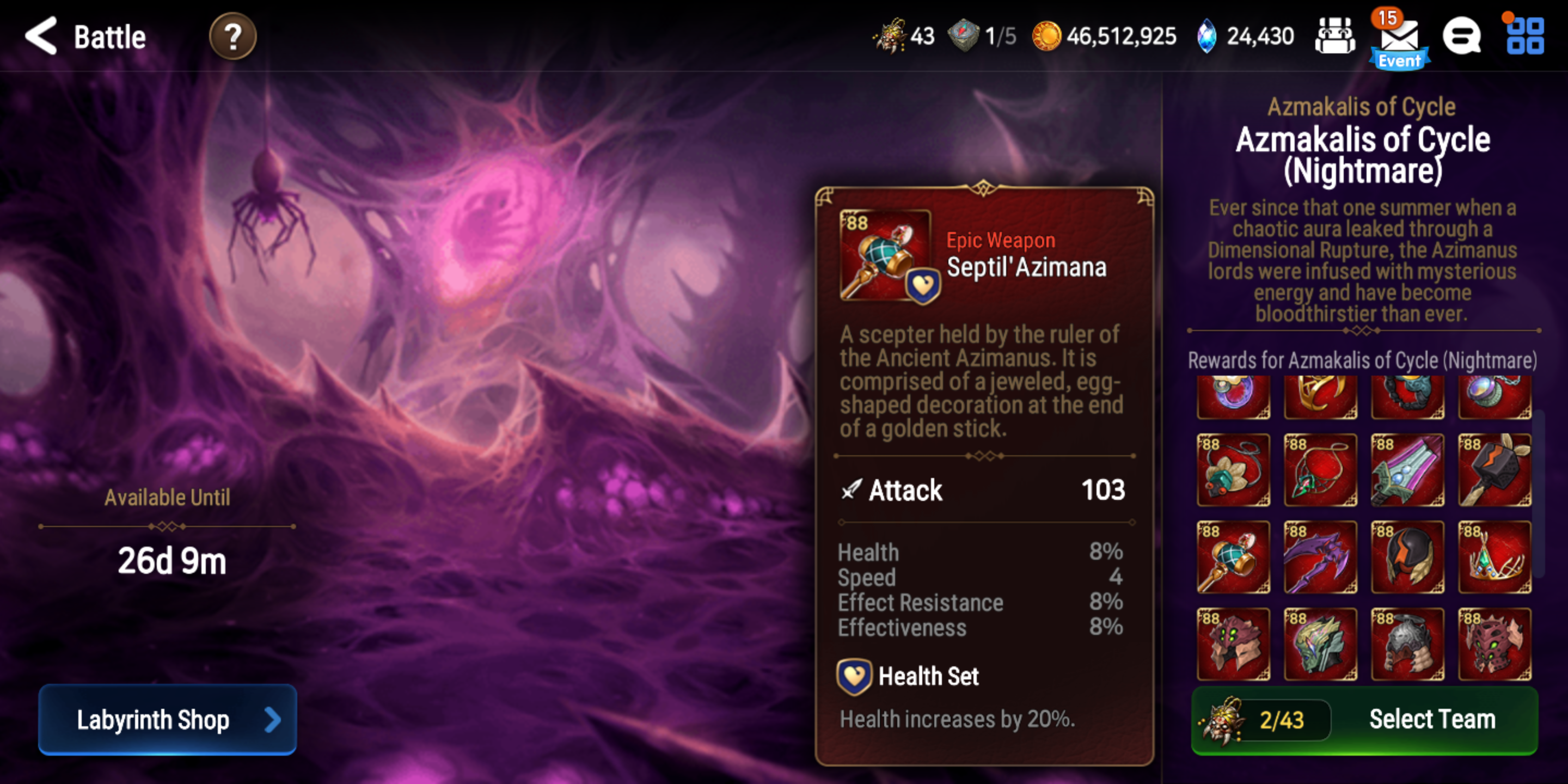 Incorrect azmakalis of cycle (nightmare) reward