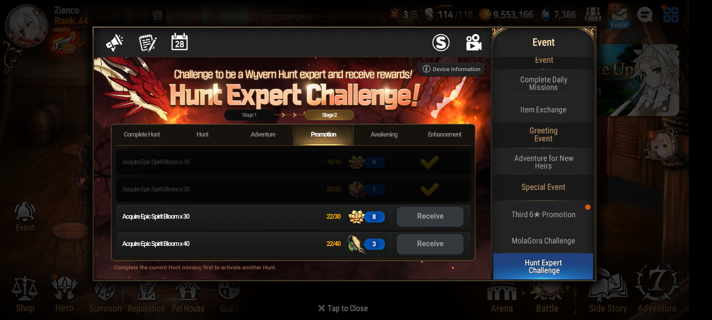 Hunt Mission Epic Spirit Bloom Not Getting The Rewards