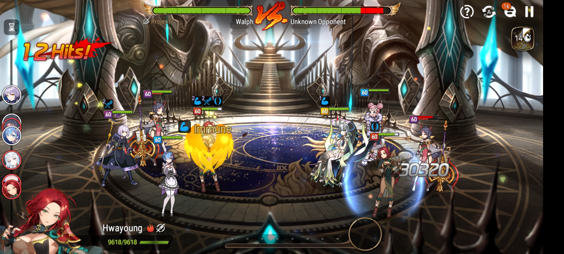 After trying the balance update for a while