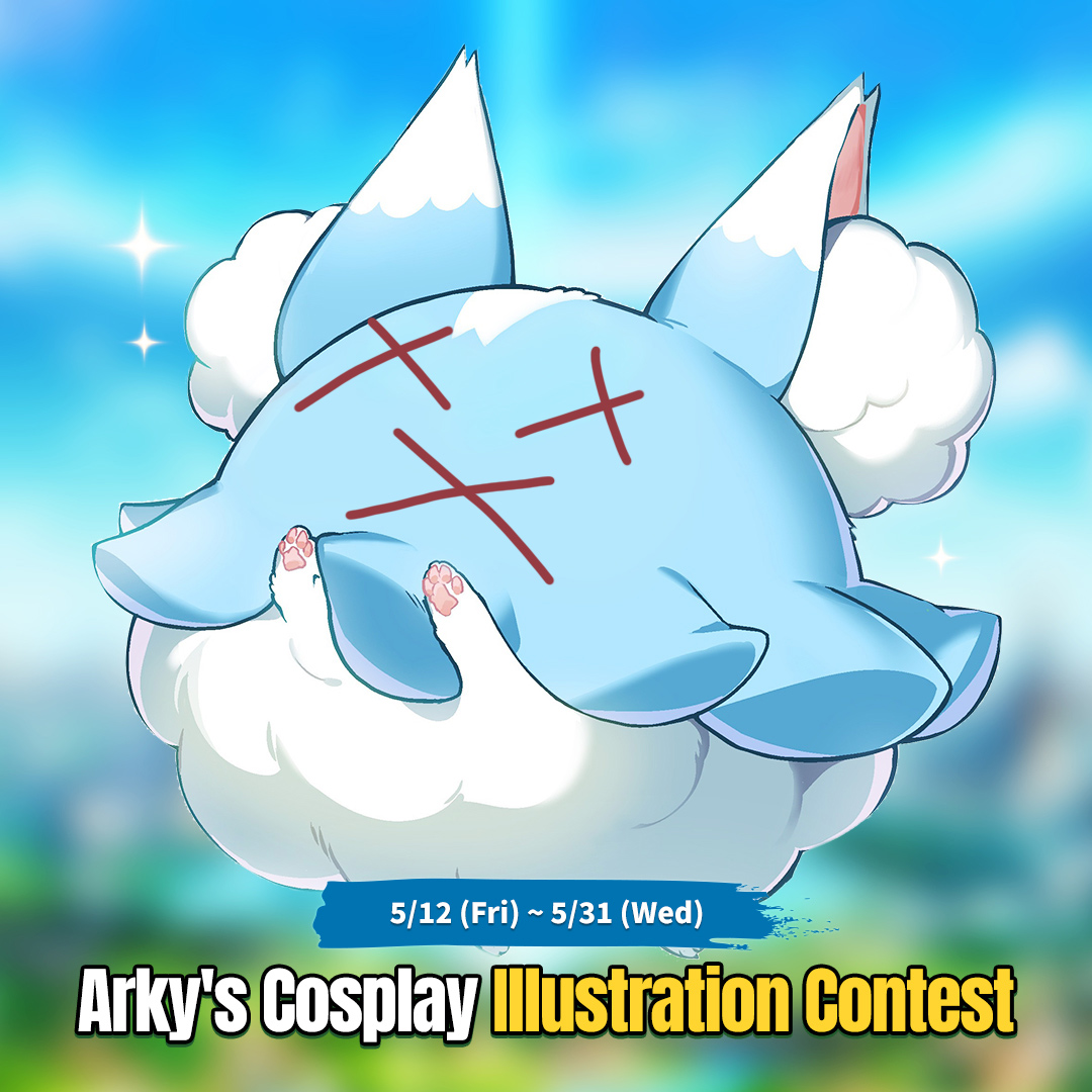 Arky’s Cosplay Illustration Contest