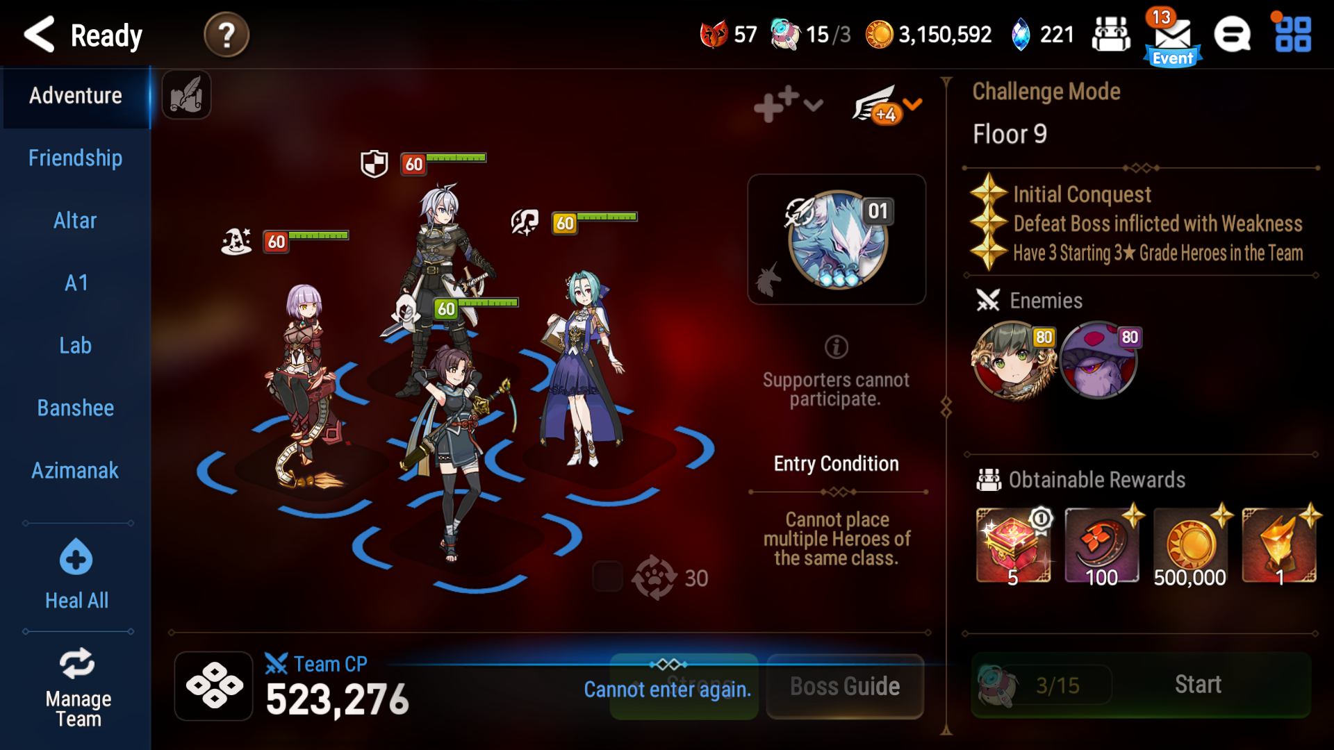 Cannot enter Floor 9 of Abyss Challenge Mode