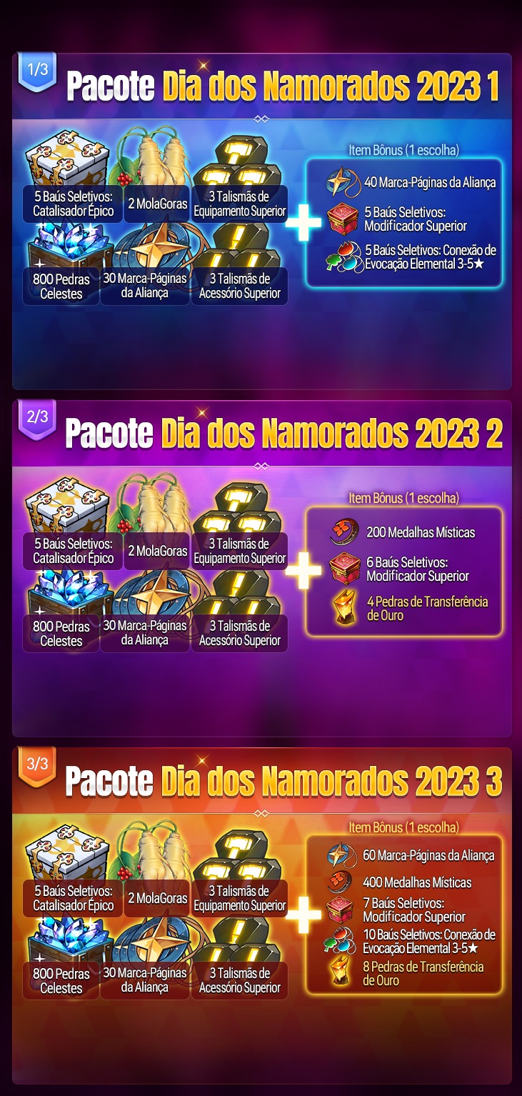 💕 Pacote Limitado: Pacote Dia dos Namorados 2023