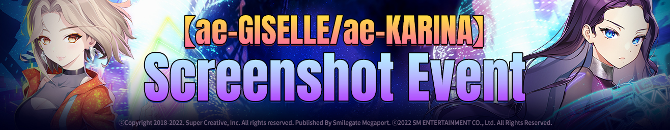 『ae-GISELLE/ae-KARINA』 Screenshot Event