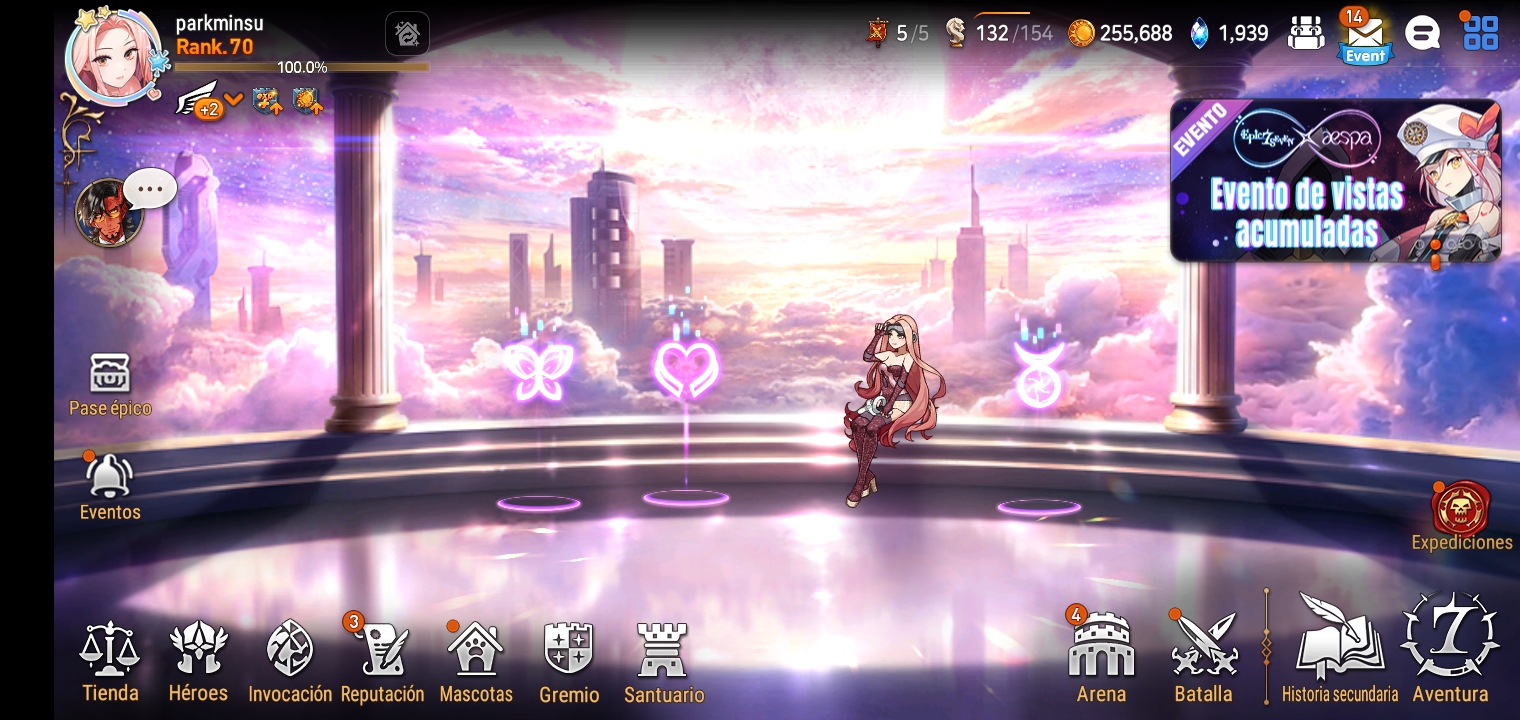 [Global/parkminsu] ae-WINTER