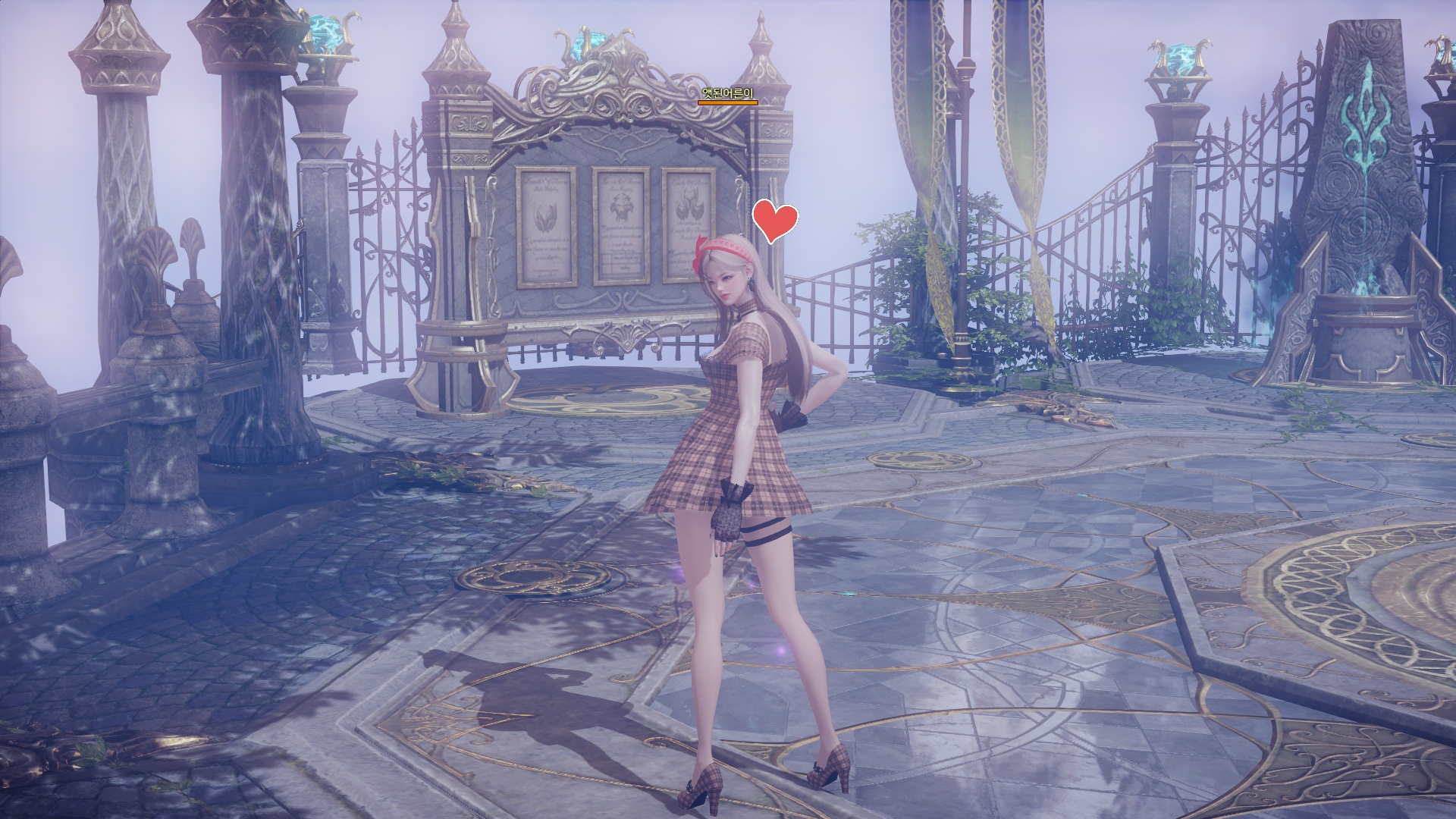 소서리스 신비로운 고딕아바타 염색 | 로스트아크 - UCC게시판