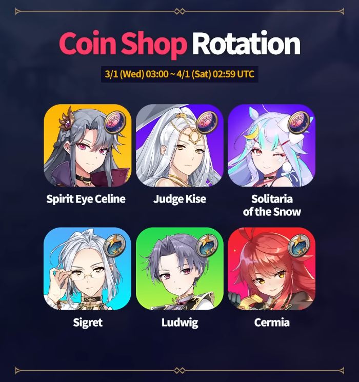 Galaxy Coin shop Who to get Archdemon's Shadow or Solitaria of the Snow?