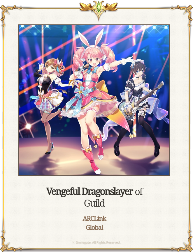 ARCLink / Global / ★ Event Winning Tips!