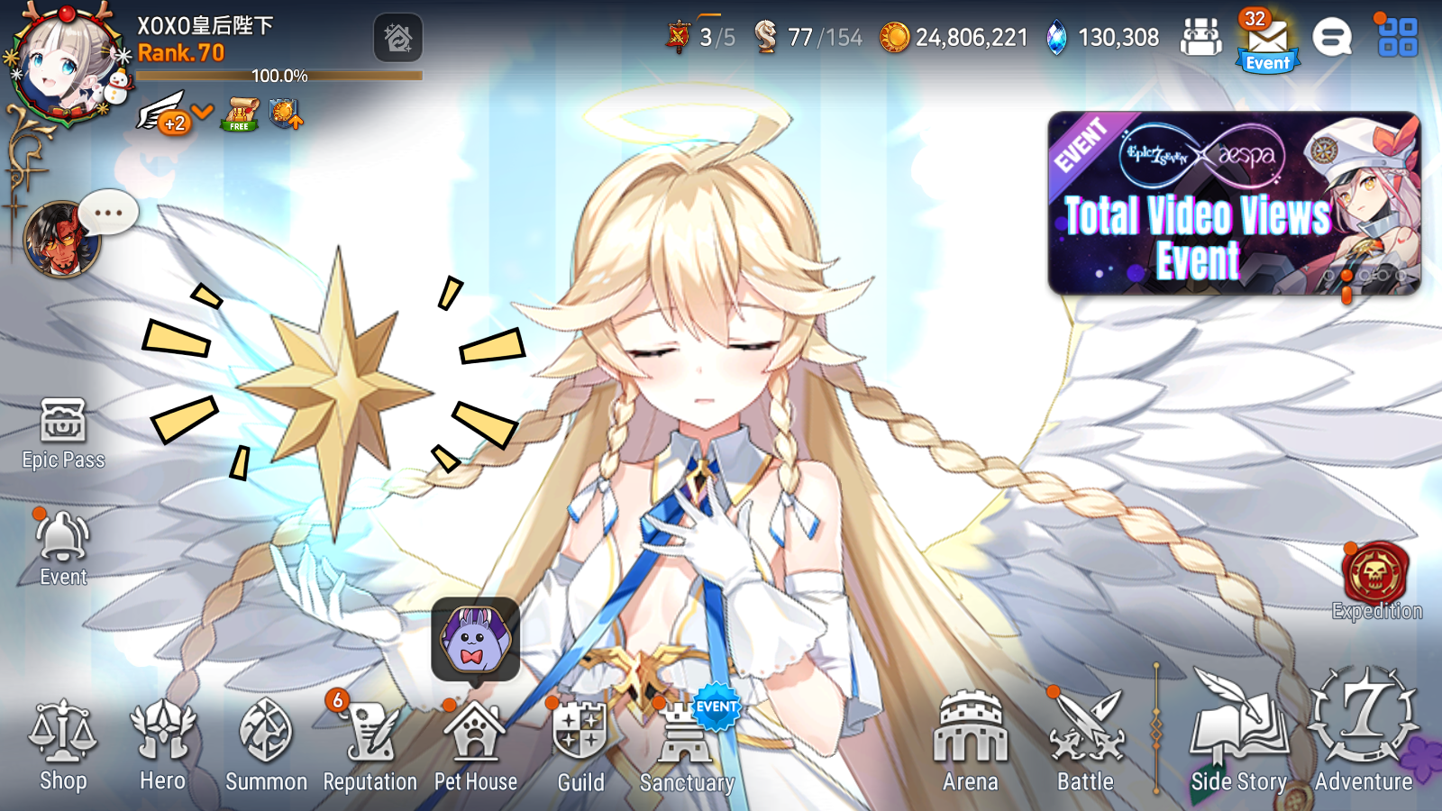 Global / XOXO皇后陛下 / Repentant Angel