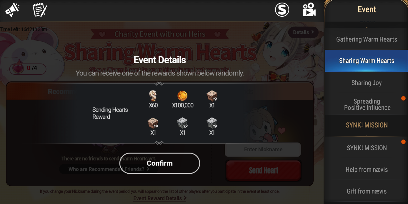 12/22 (Thu) Global Server Sharing Warm Hearts Event Reward Distribution