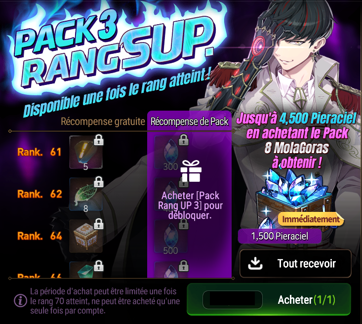 Renouvellement du Pack Rang UP 3