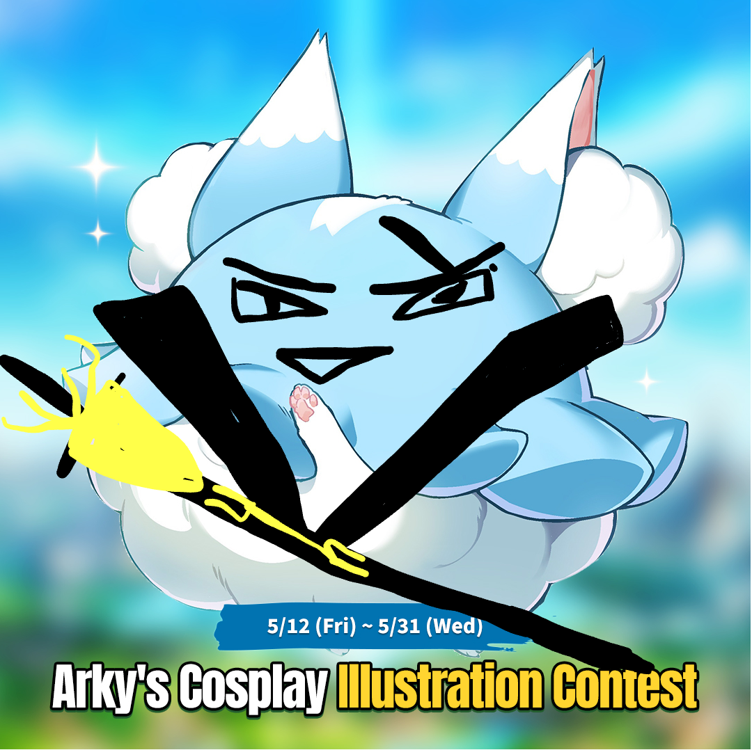 Arky’s Cosplay Illustration Contest