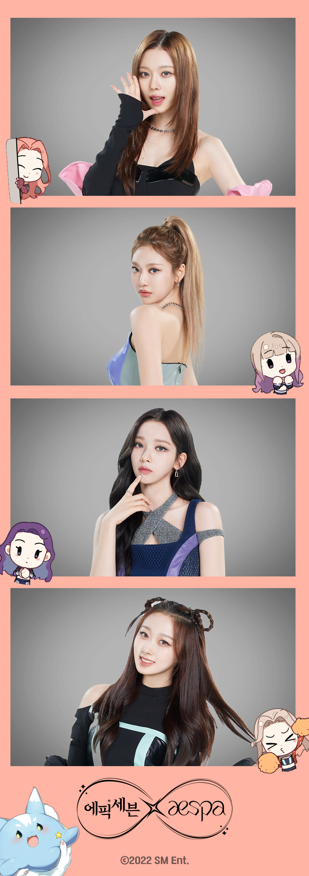 【에픽세븐 x aespa】 aespa & ae-aespa 4컷 사진 공개