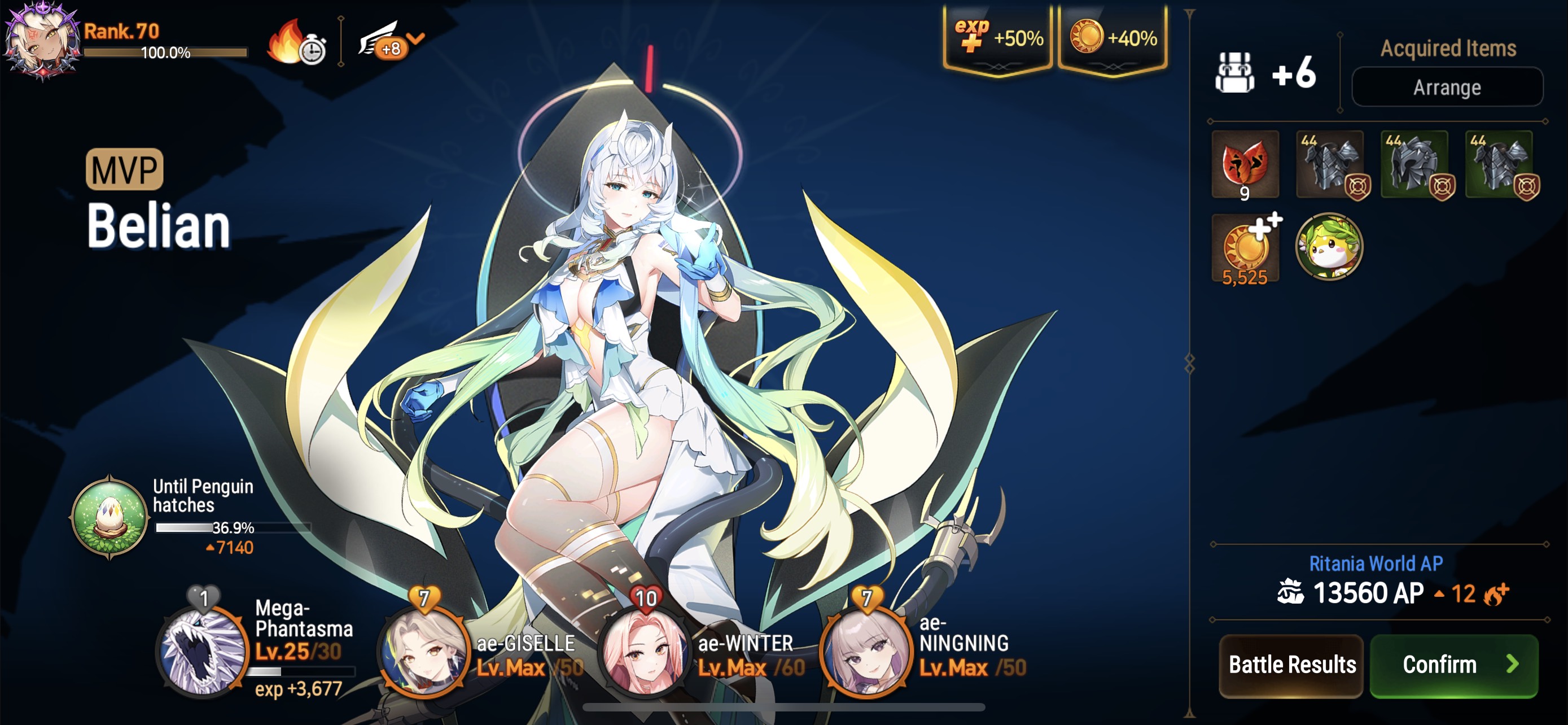 aespa Pack [Asia/MarkWahlberg]