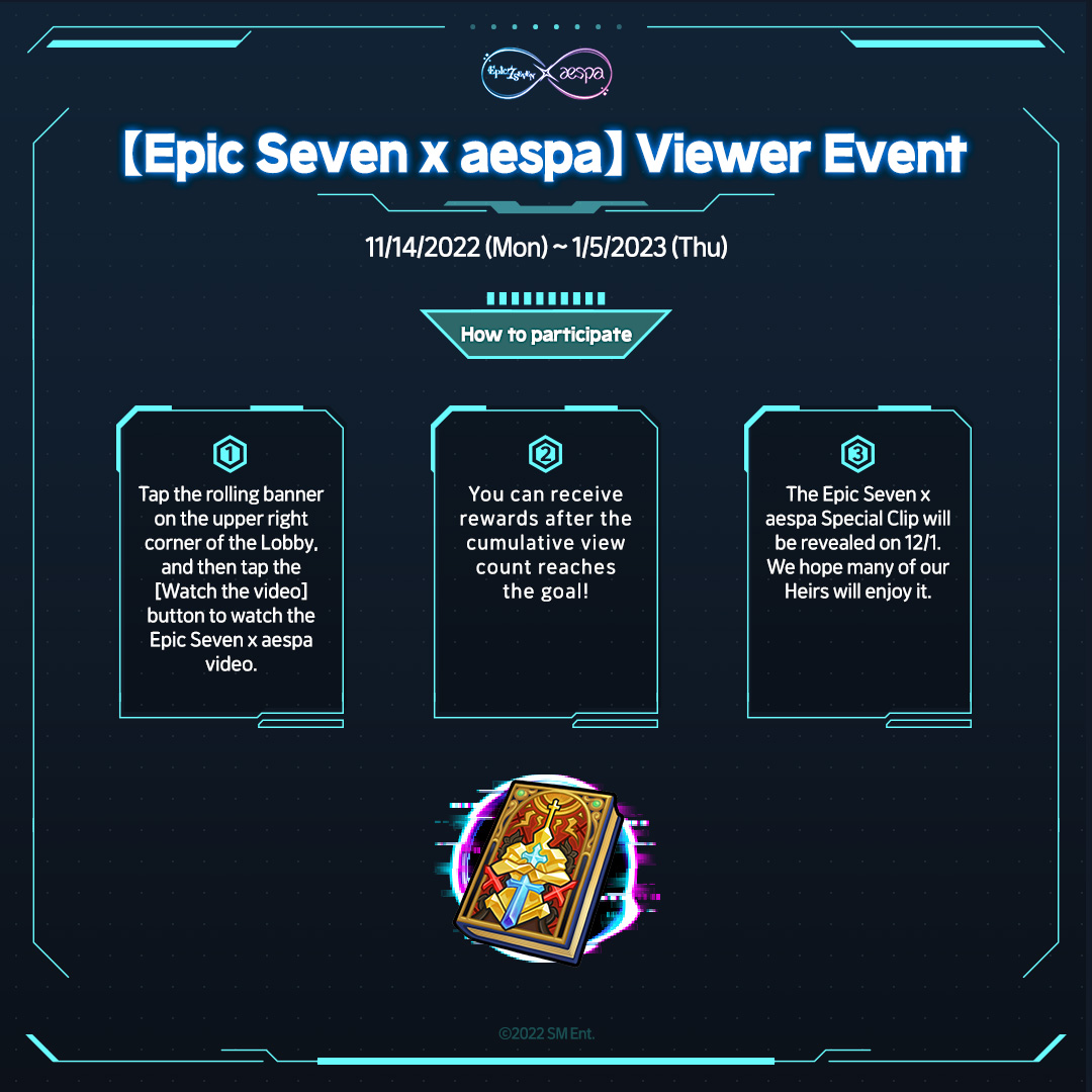 [Epic Seven x aespa】 Collaboration Main Events Summary : r/EpicSeven