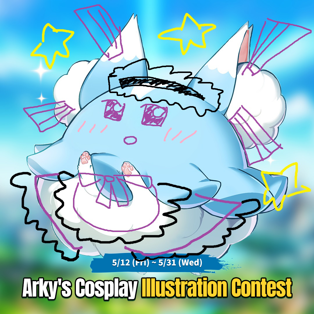 Arky’s Cosplay Illustration Contest