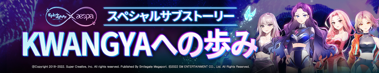 更新内容のお知らせ（12/15予定）
