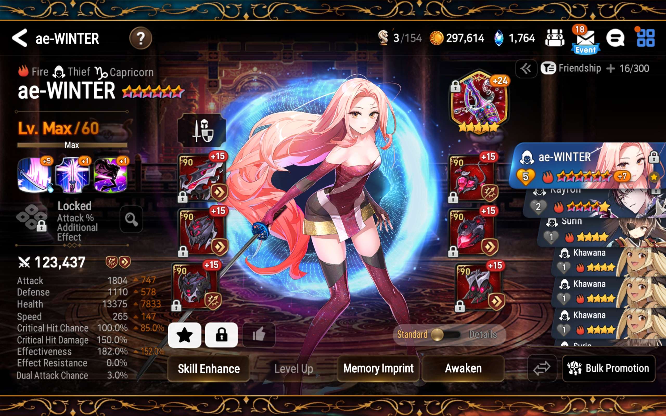 Where/How to use ae-Winter [Epic Seven Merchandise Pack]