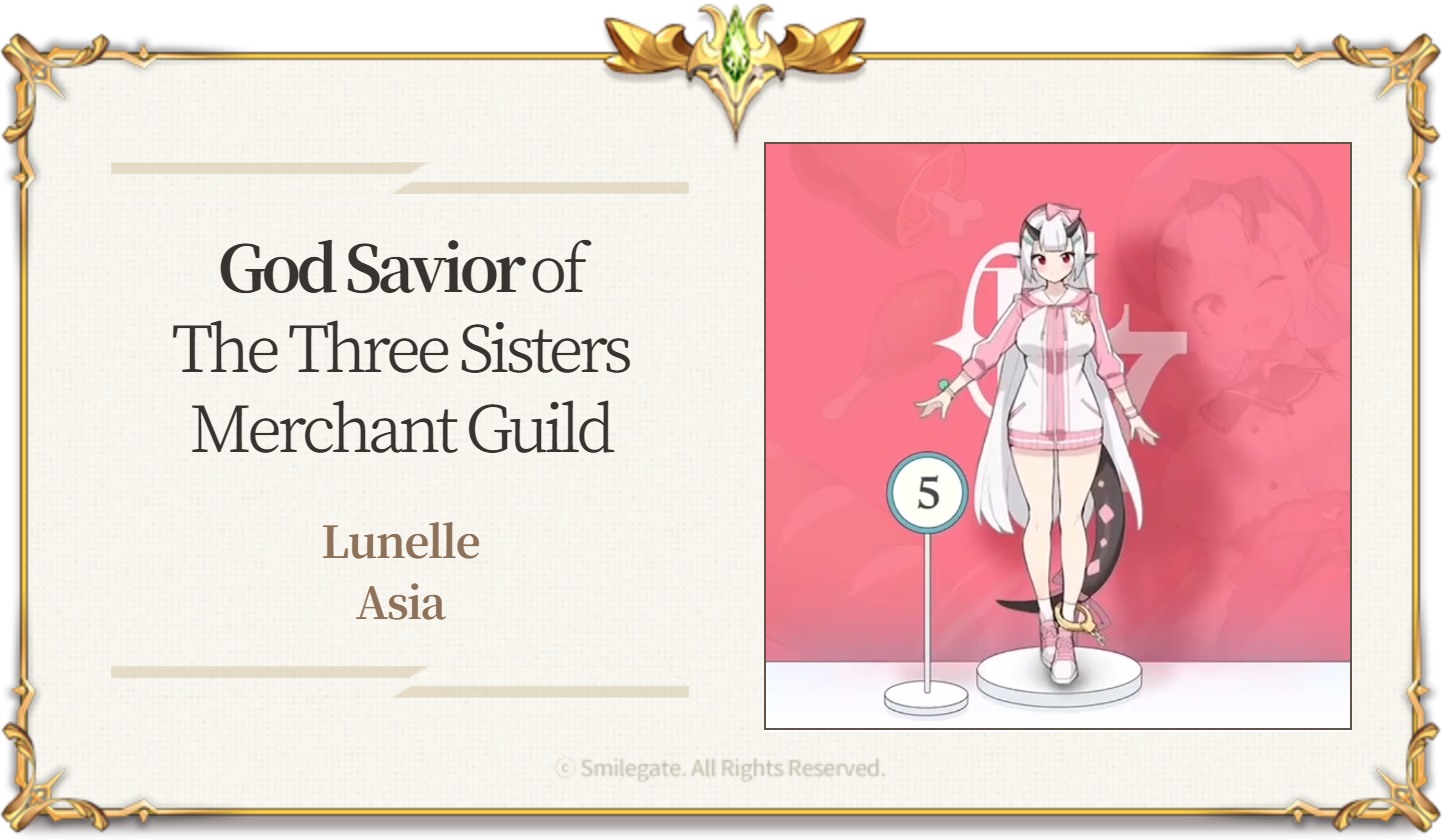 [Lunelle/Asia]