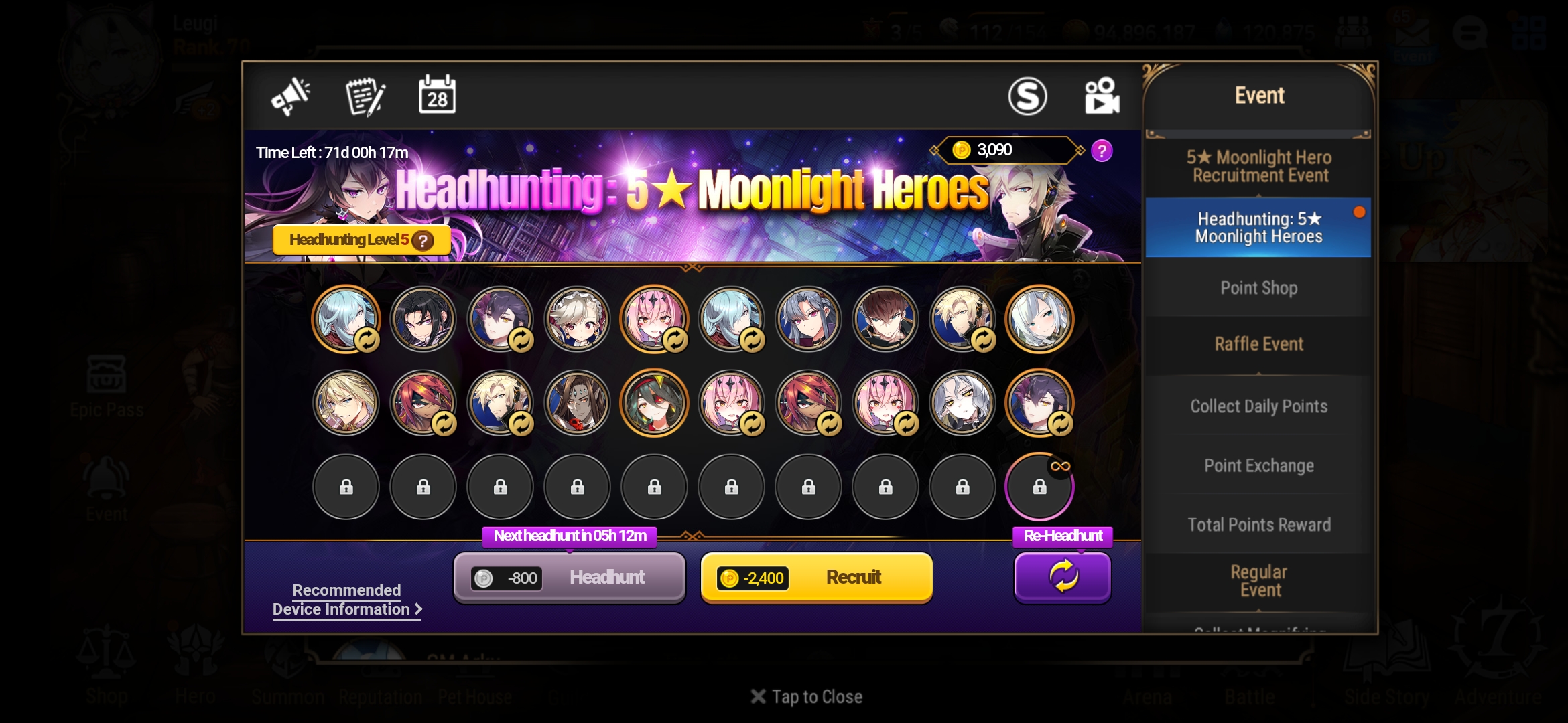 How to get ml 5 on event