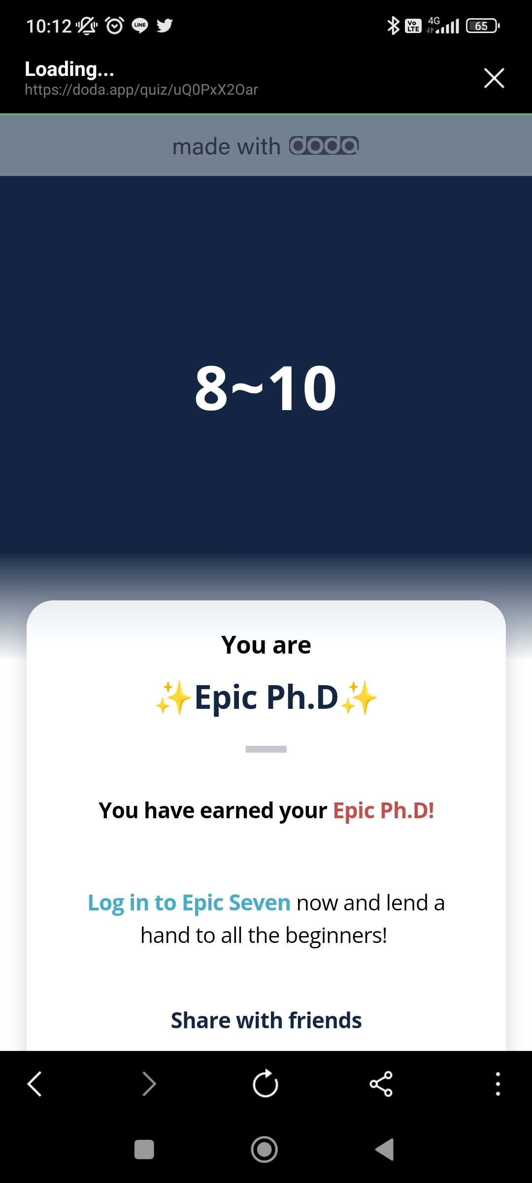 //[Winners] //Maintenance Break! Guess the ‘Artifact’ Quiz Event!