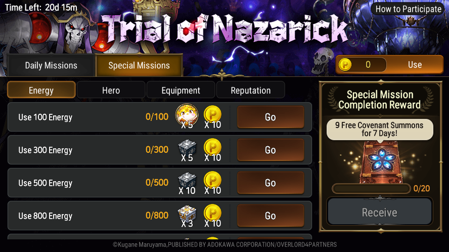 Celebrating the Epic Seven x OVERLORD Collaboration: Trial of Nazarick ...