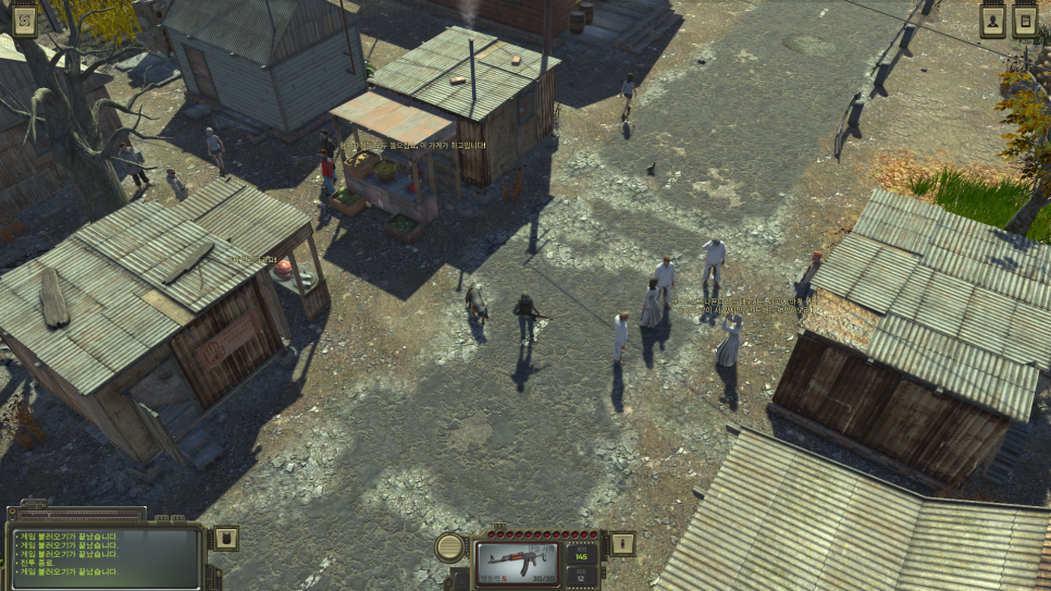 [게임리뷰] ATOM RPG (아톰 RPG) - CRPG 포스트 아포칼립스