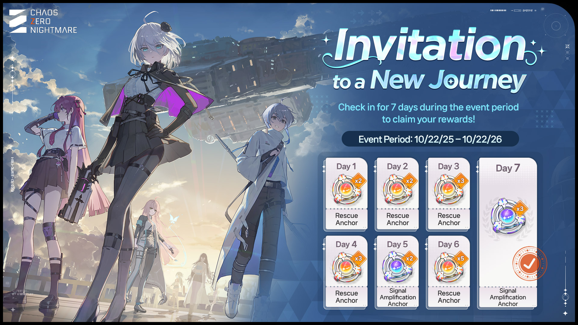 [Event] In-Game Event Overview