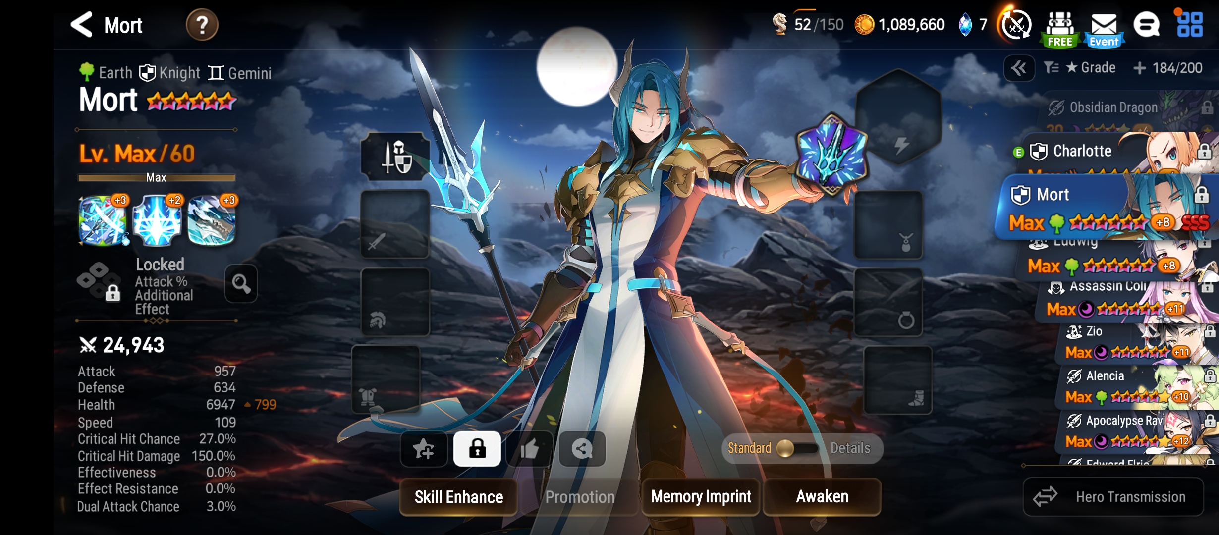 Imprint visual bug