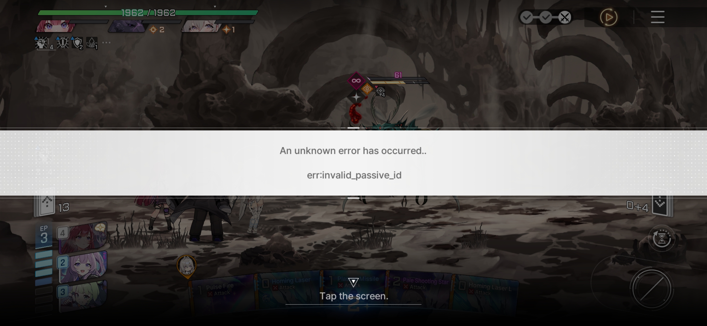 Multiple Errors in Story Abyss Mode