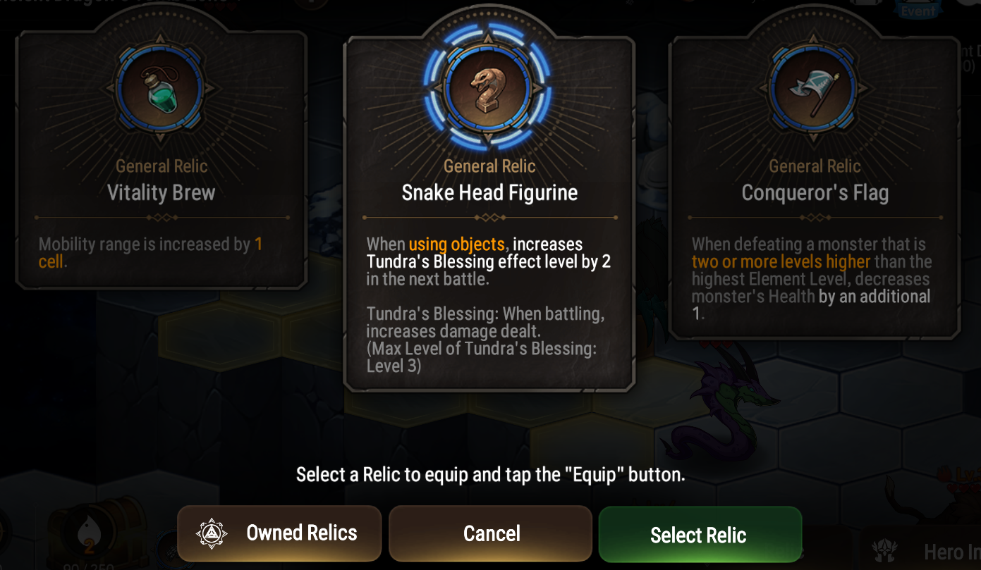 2/5 (Mon) Ancient Inheritance Revamp (BETA) Update Preview