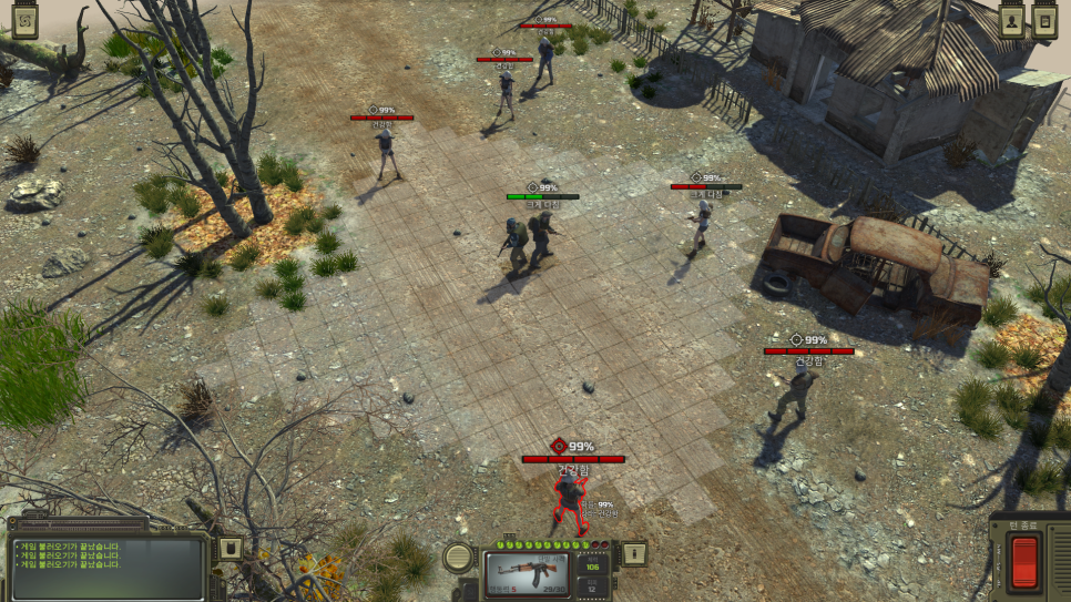 [게임리뷰] ATOM RPG (아톰 RPG) - CRPG 포스트 아포칼립스