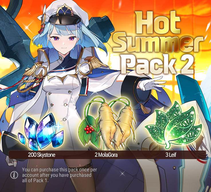 Limited Hot Summer Pack