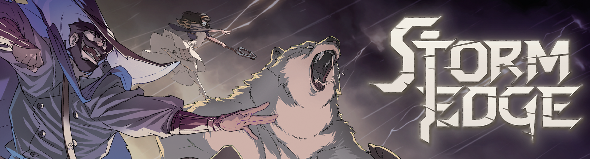 스톰엣지 출시 안내