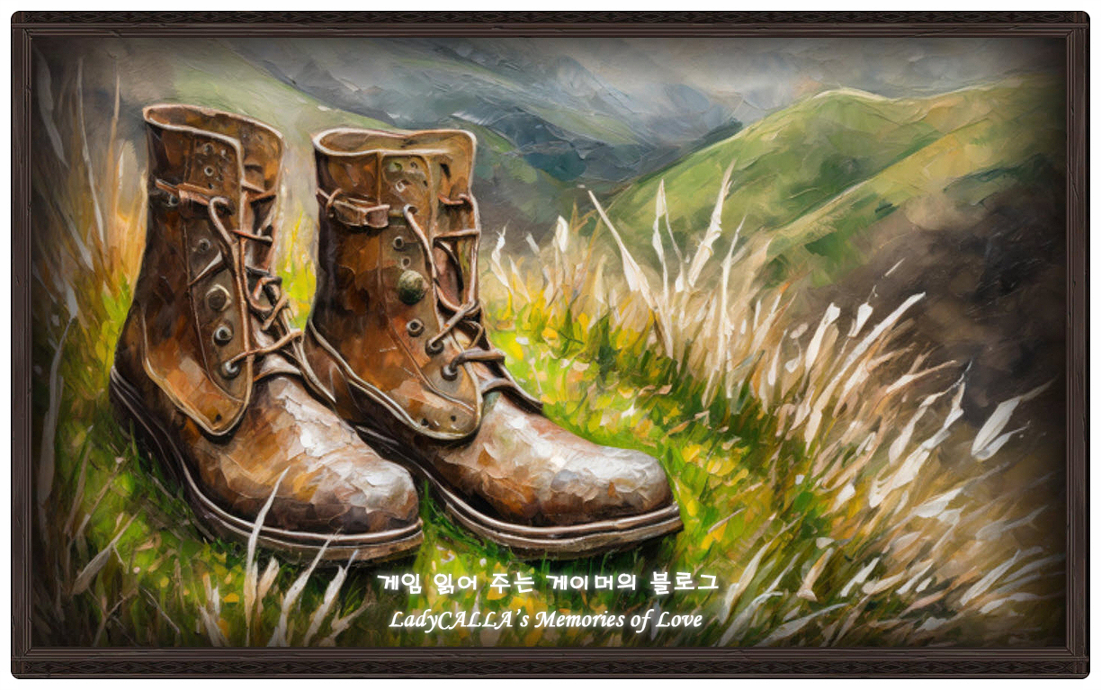 [Way Nd Choice] 온갖 밈으로 가득한 텍스트 RPG