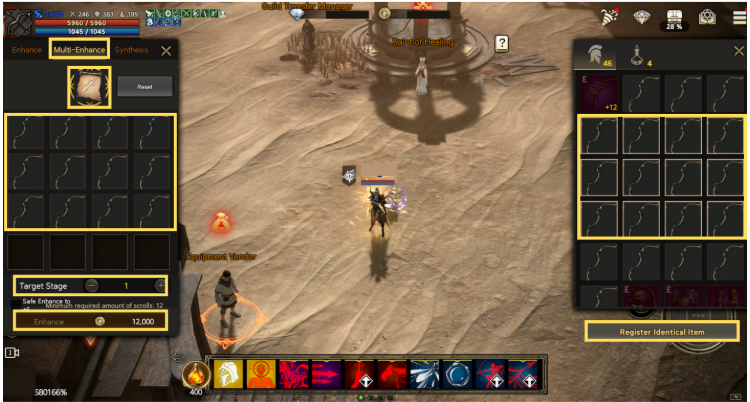 [Item] Item Enhancement