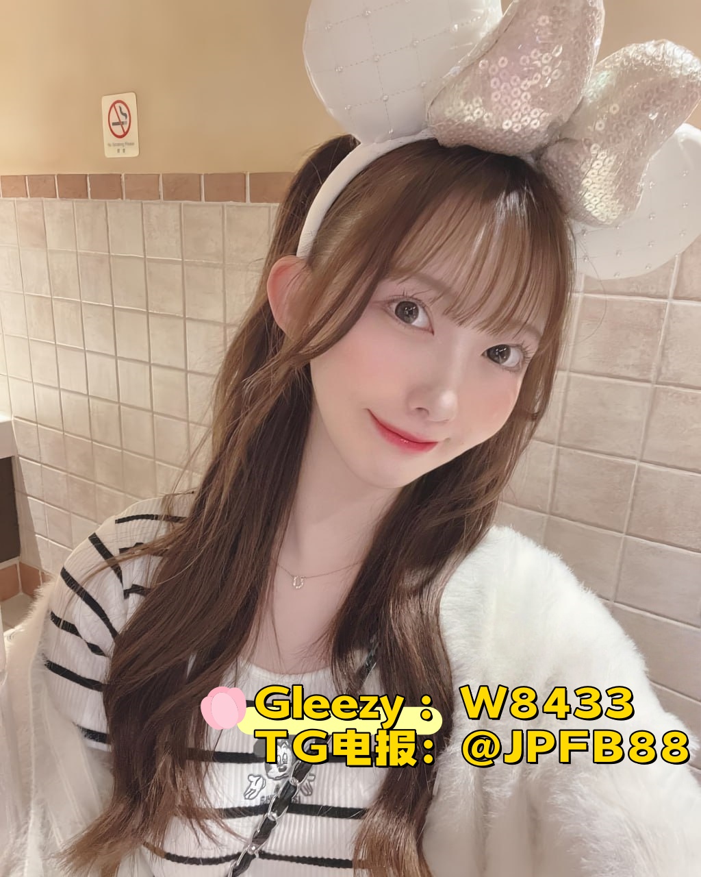 日本东京本番Gleezy：W8433 (TG电报)帐号：@JPFB88 出差旅游约炮｜酒店上门 ｜現金消費日元 ｜出差旅游東京 ｜出差旅遊日本｜
