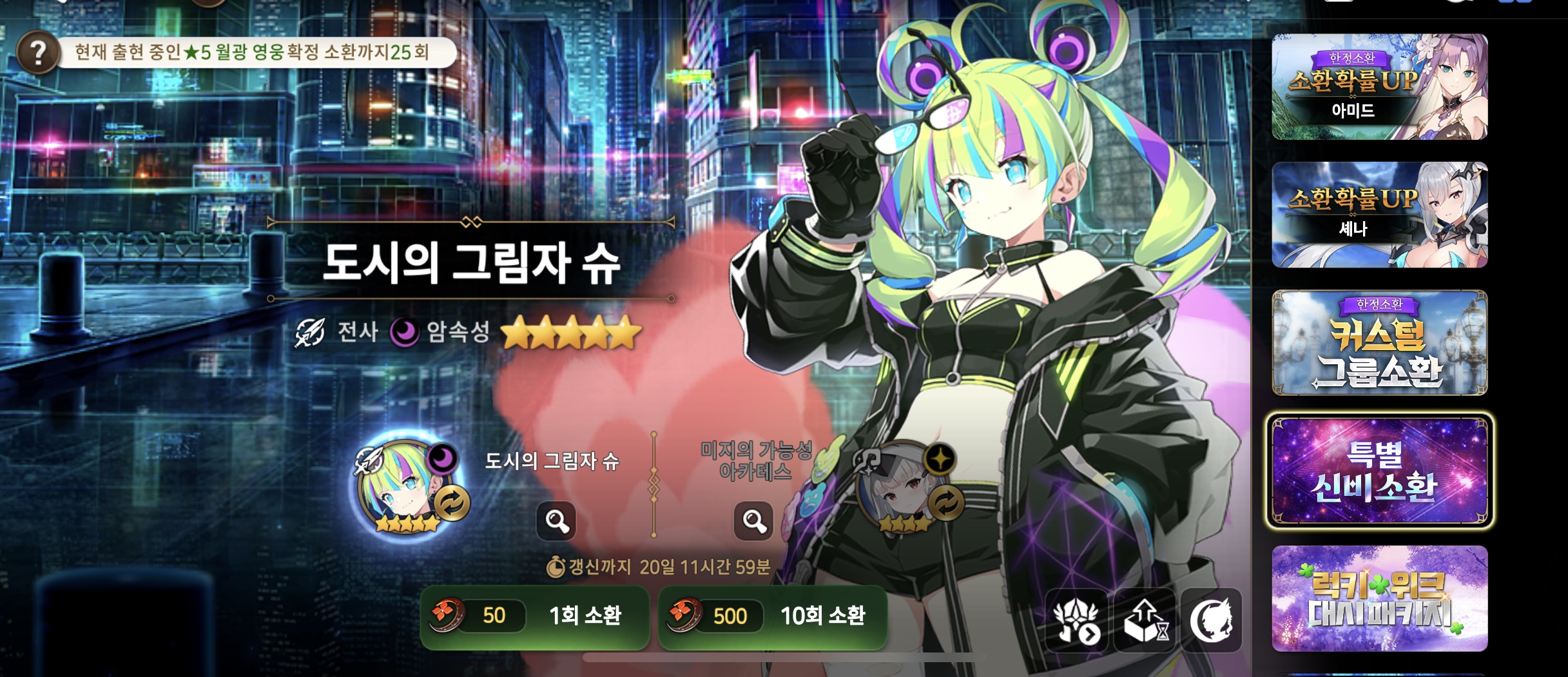 개킹받네 이게 무슨 상황이지