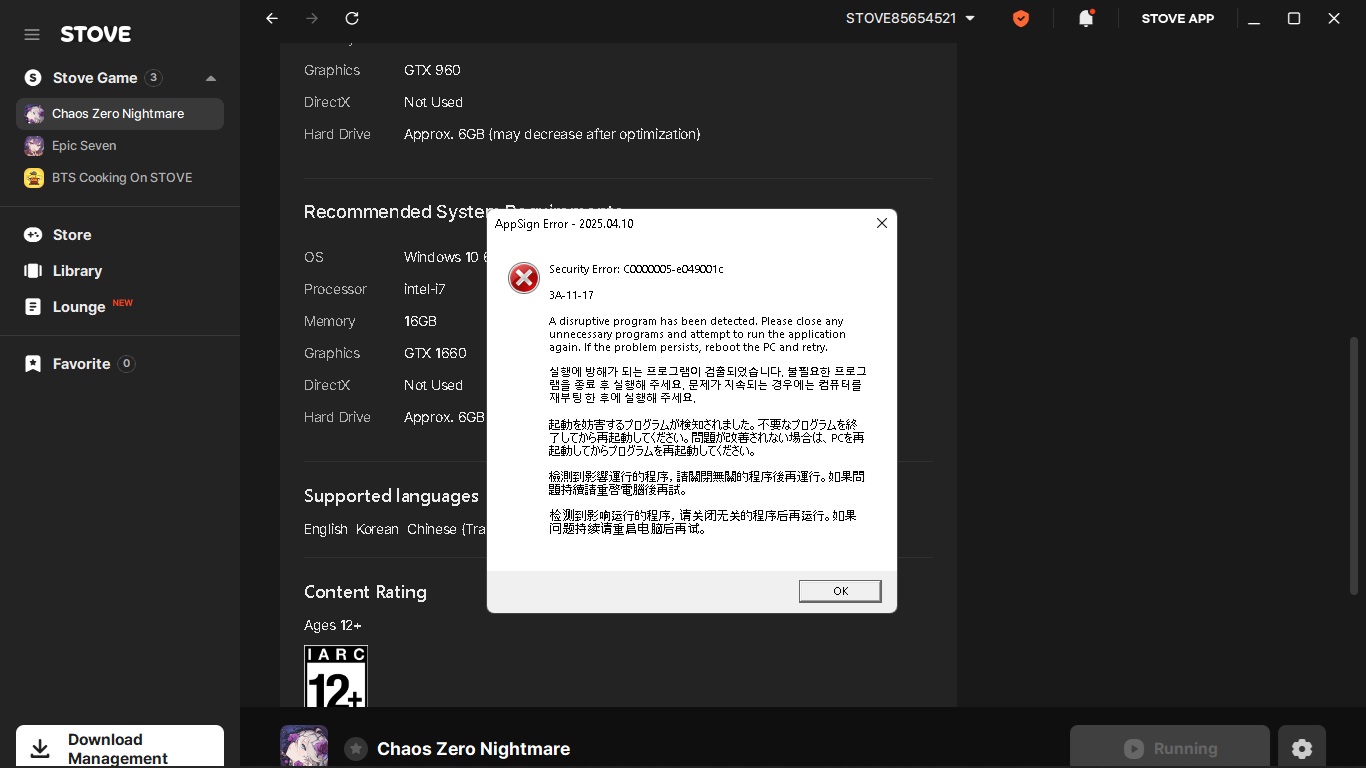 Cant start the game from the stove launcher app Security Error