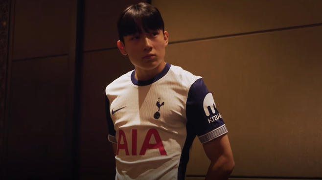 미남구단 토트넘의 06라인을 ARABOJA.