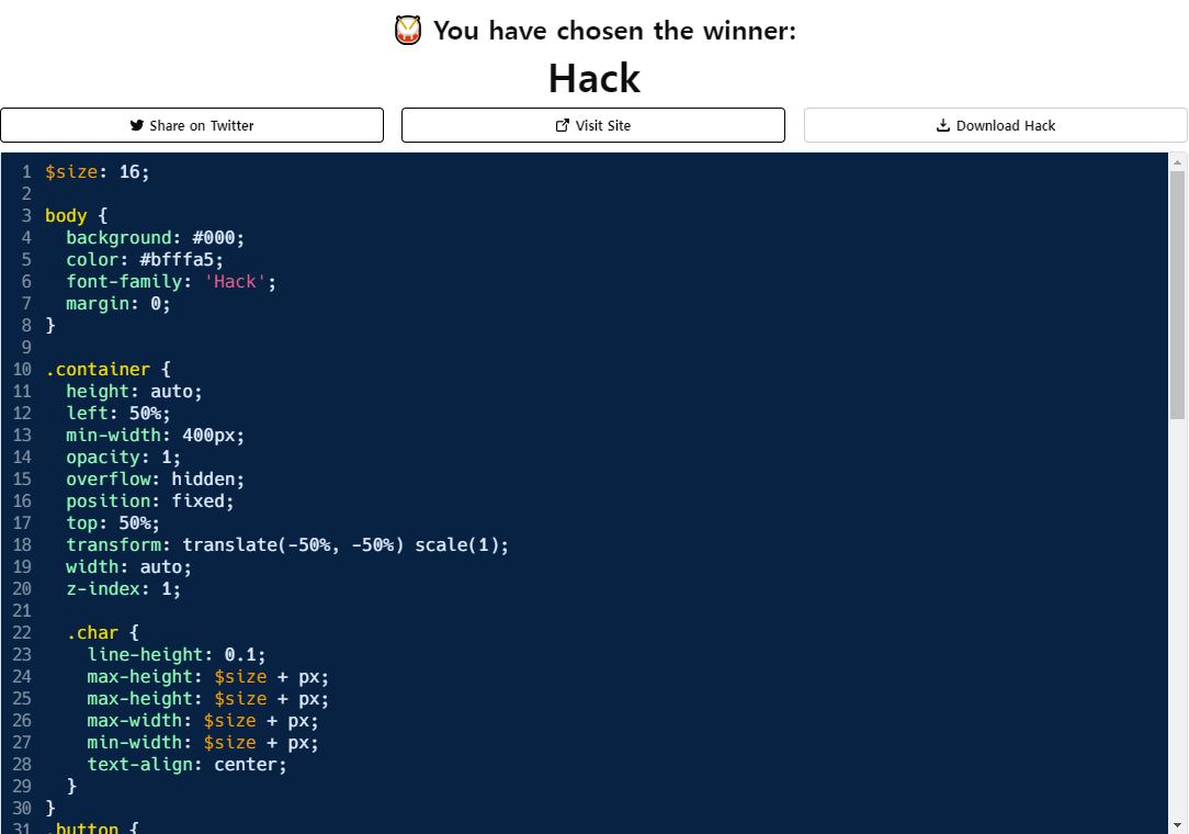 심심해서 해봤던 코딩용 폰트 월드컵