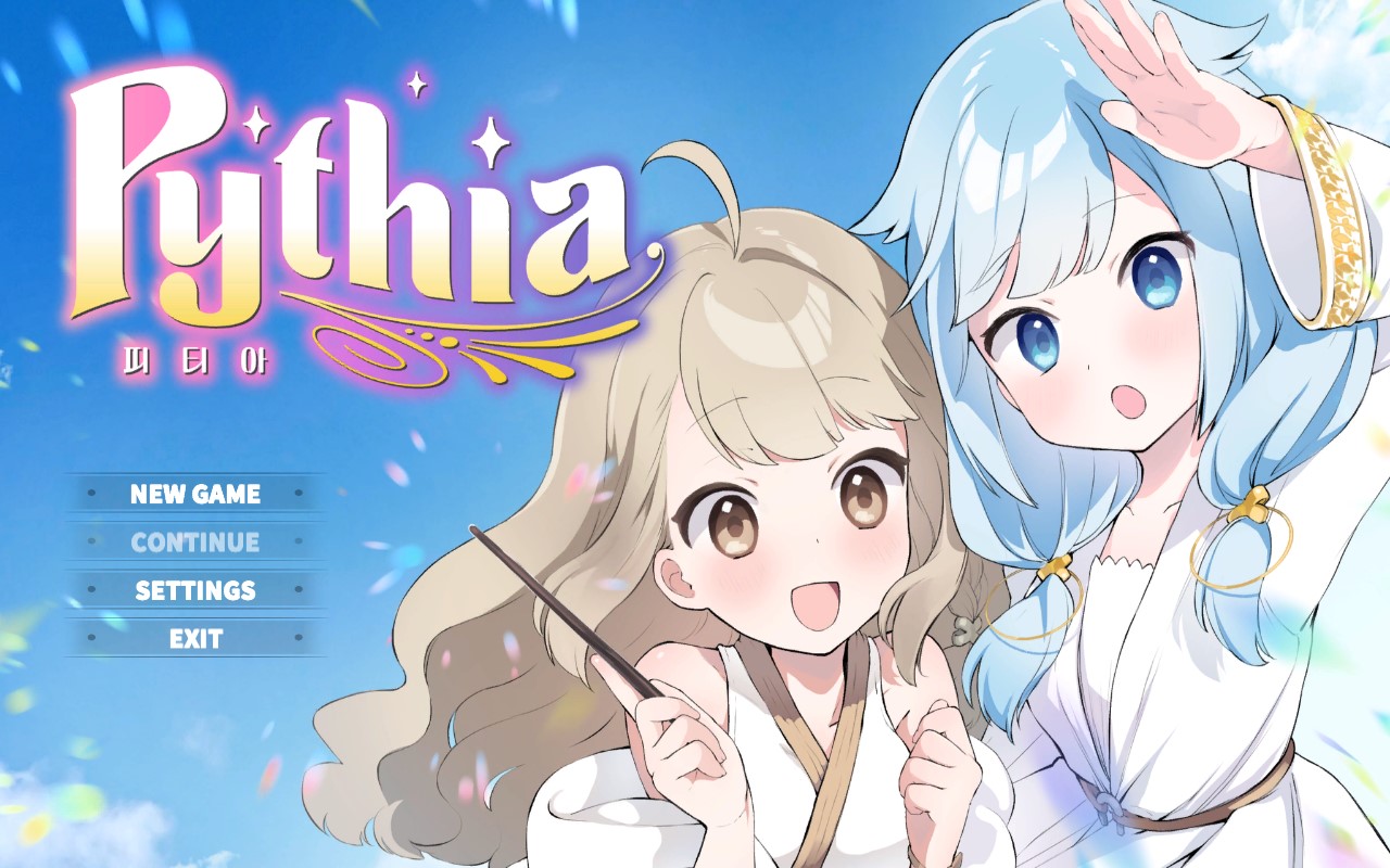 인디콘텐츠_스포) 후기