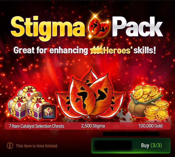 Stigma Pack End-of-Sale