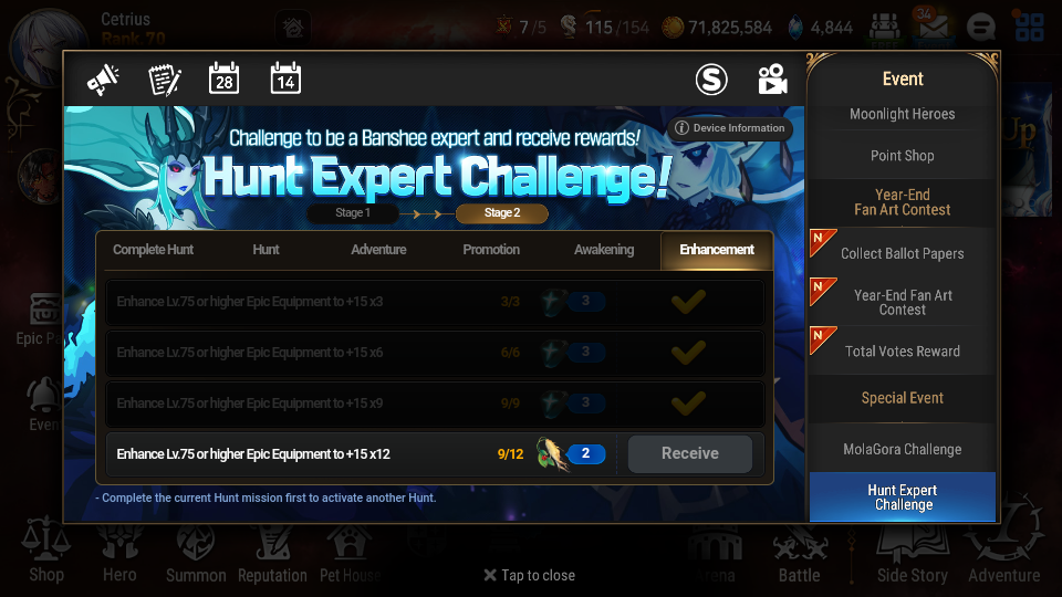 Unable to increase the "Enhancement" tab on "Hunt Expert Challenge"