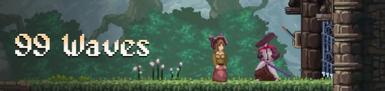 99 Waves 출시 안내