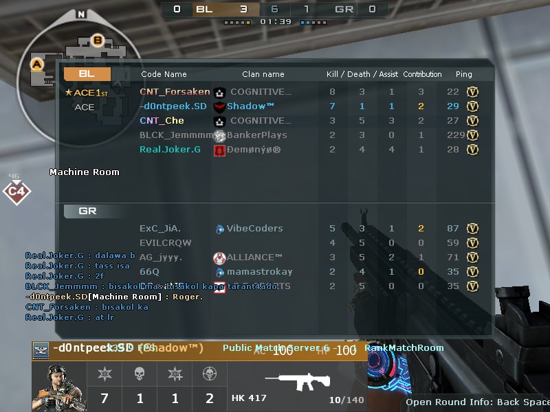 Using foul, Offensive, Vulgar words to harass other players