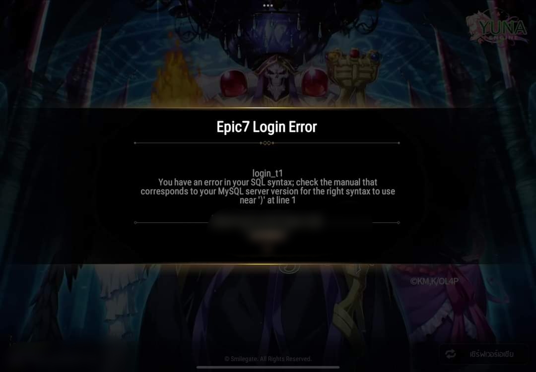 Bug Login ios