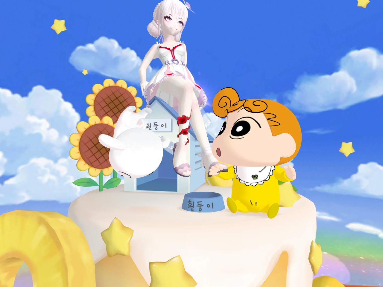 짱구 콜라보 정성 가득해서 좋네요