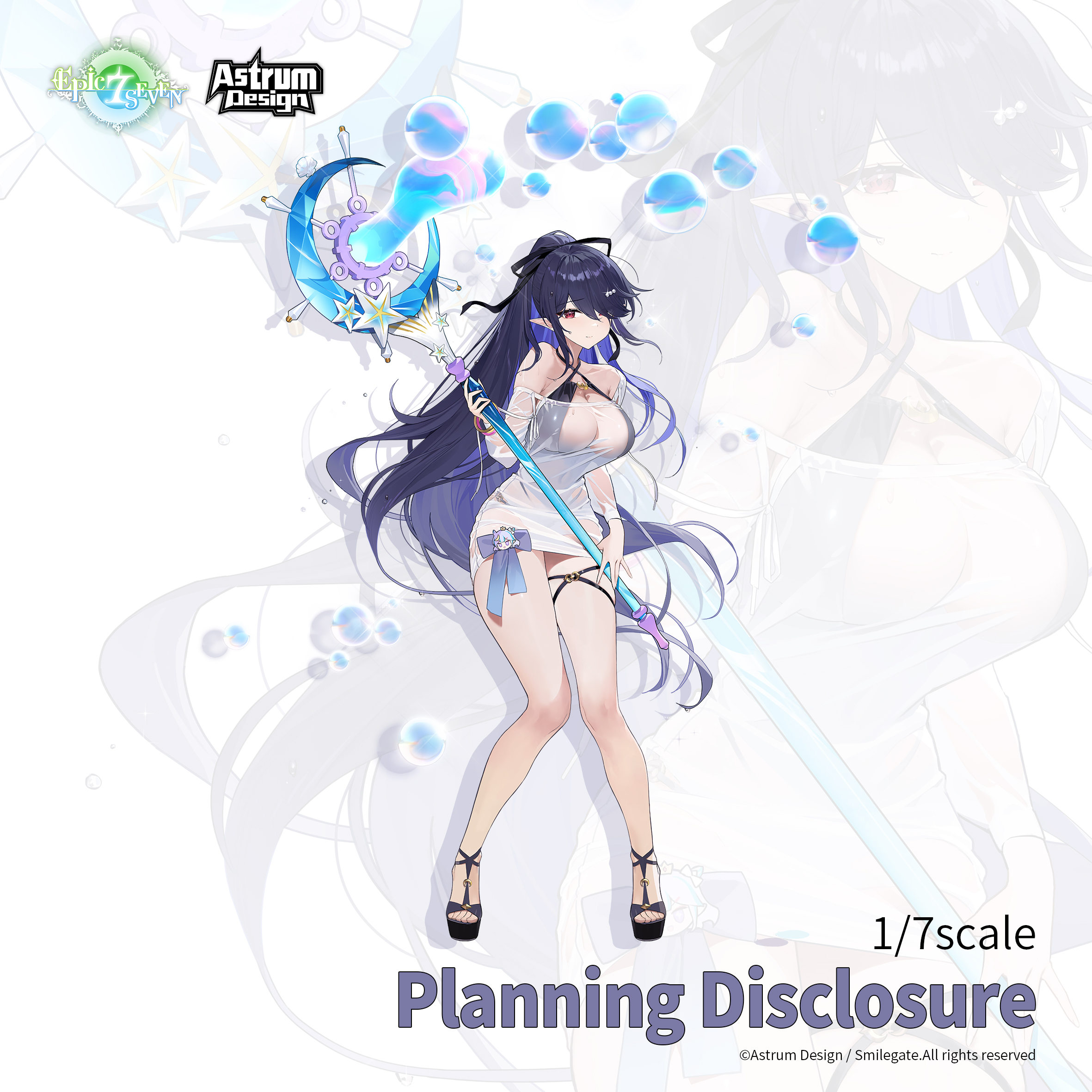 "Festive Eda Figure" Unveiled