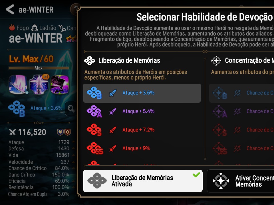 AE WINTER IMPRINT BUG???