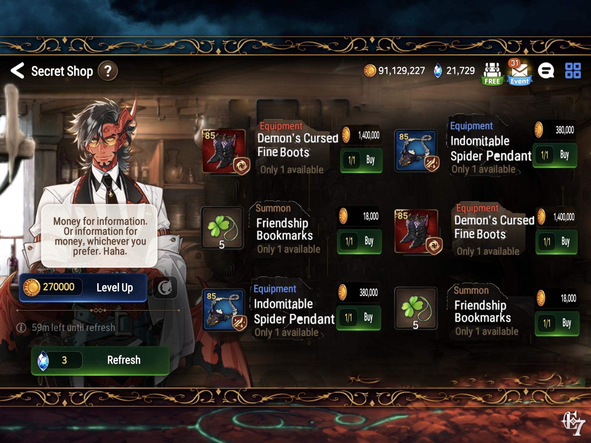 Secret shop layout